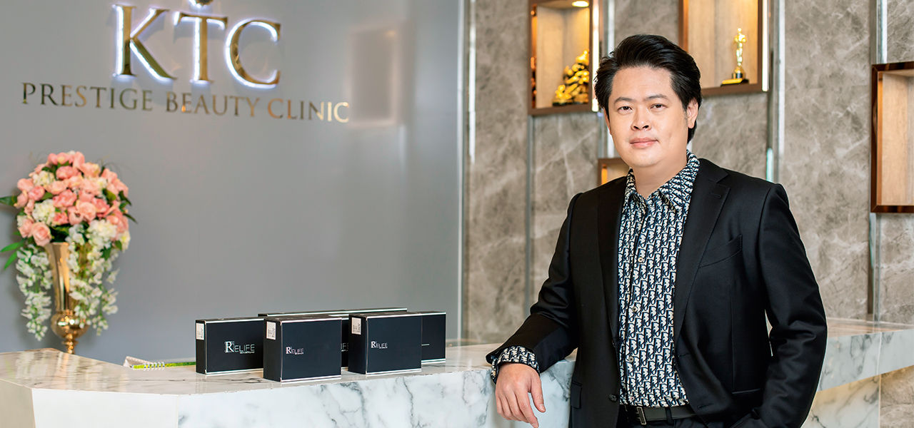 เทคนิคการร้อยไหมอิตาลี KTC Clinic ยกกระชับกับ 'นพ.กัมพล โซ่เจริญธรรม'