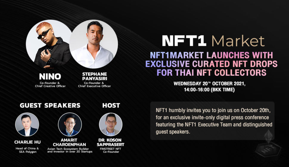 เปิดตัว ‘NFT1 Market’ แพลตฟอร์ม เอาใจนักสะสม NFT ในประเทศไทย!