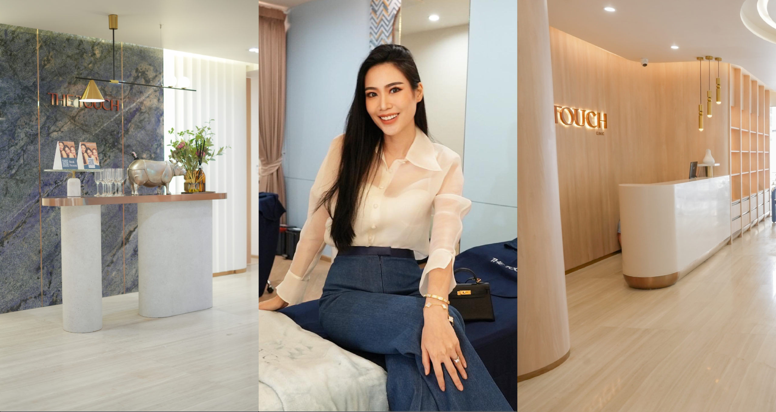 Thermage ที่ The Touch Clinic ยกกระชับหน้า บอกลาปัญหาหน้าเหี่ยว