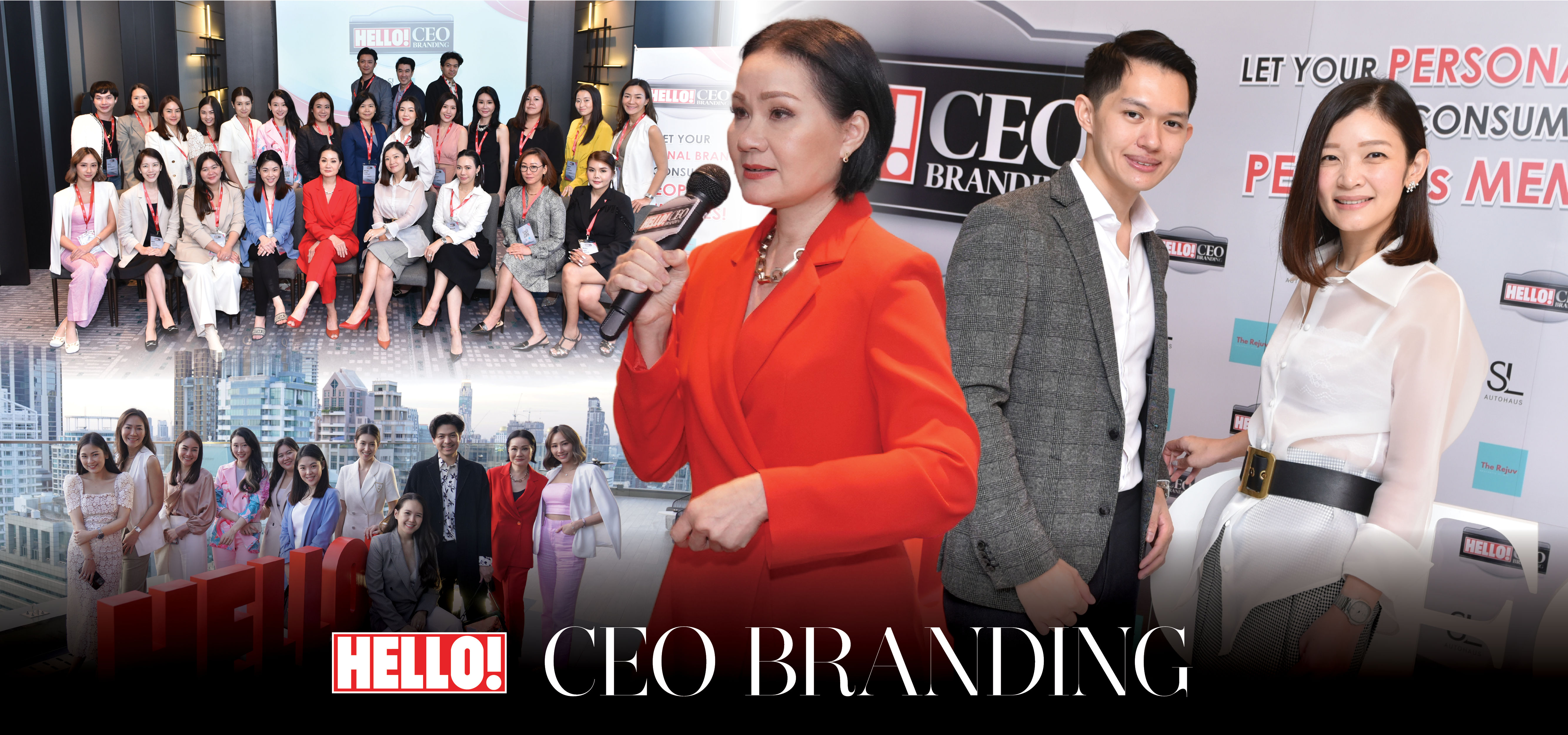 HELLO! CEO Branding #2 ที่รวมทุกเทคนิคที่เหล่า CEO ยุคใหม่ต้องรู้!!!