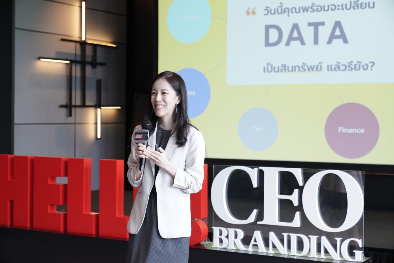 คลาส HELLO! CEO Branding #2 Pitching : Personal Branding