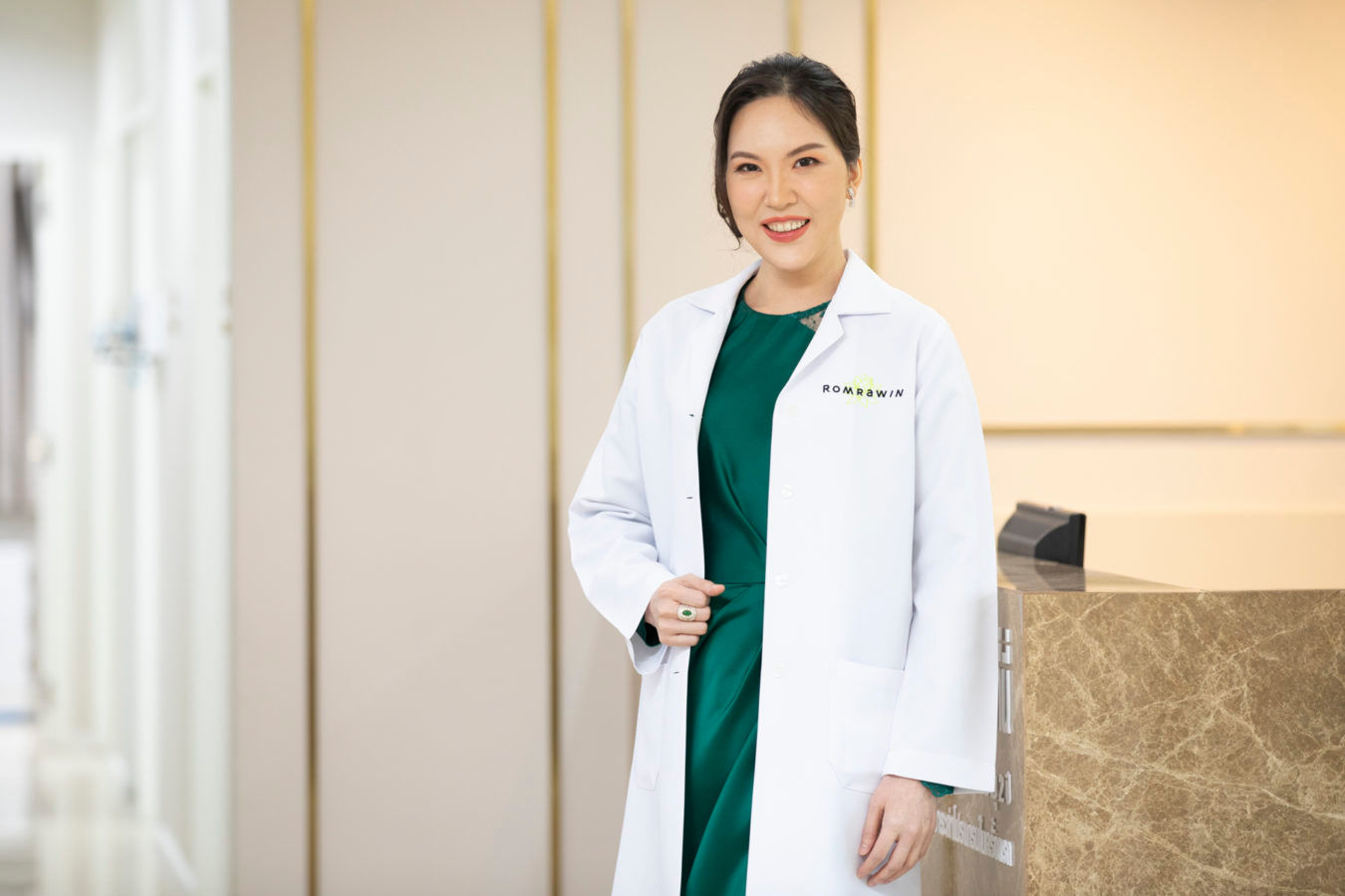 Romrawin Clinic เปิดตัว 4 หมอผู้เชี่ยวชาญ โค้ชความงามประจำตัวทุกคน