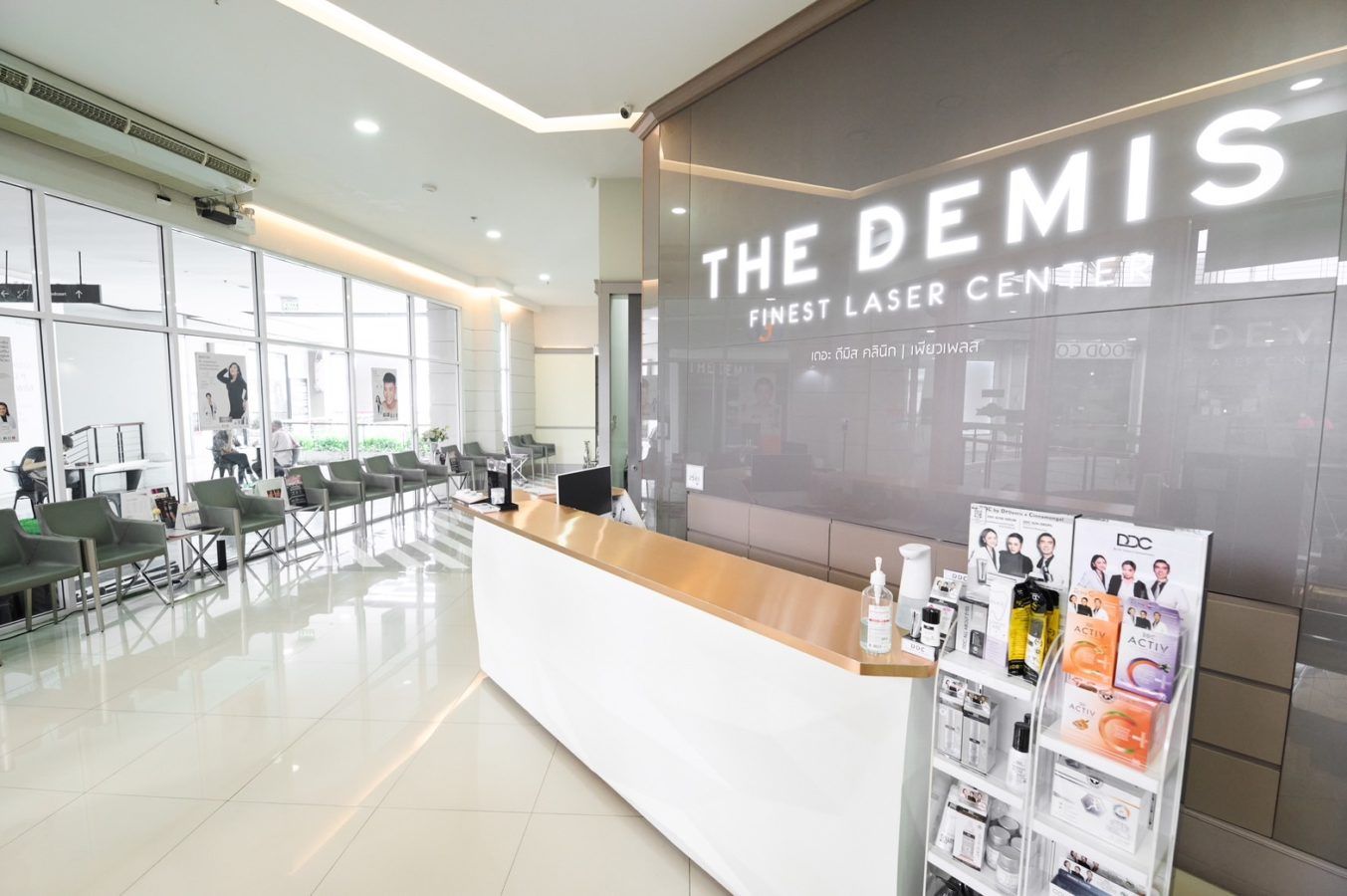 The Demis Clinic อัพเดต Ulthera ยกกระชับตั้งแต่ใบหน้าถึงรูปร่าง