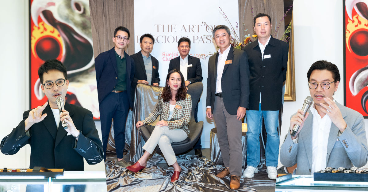 SC Asset เปิดประสบการณ์ Passion Investment เพื่อสมาชิกรู้ใจคลับ