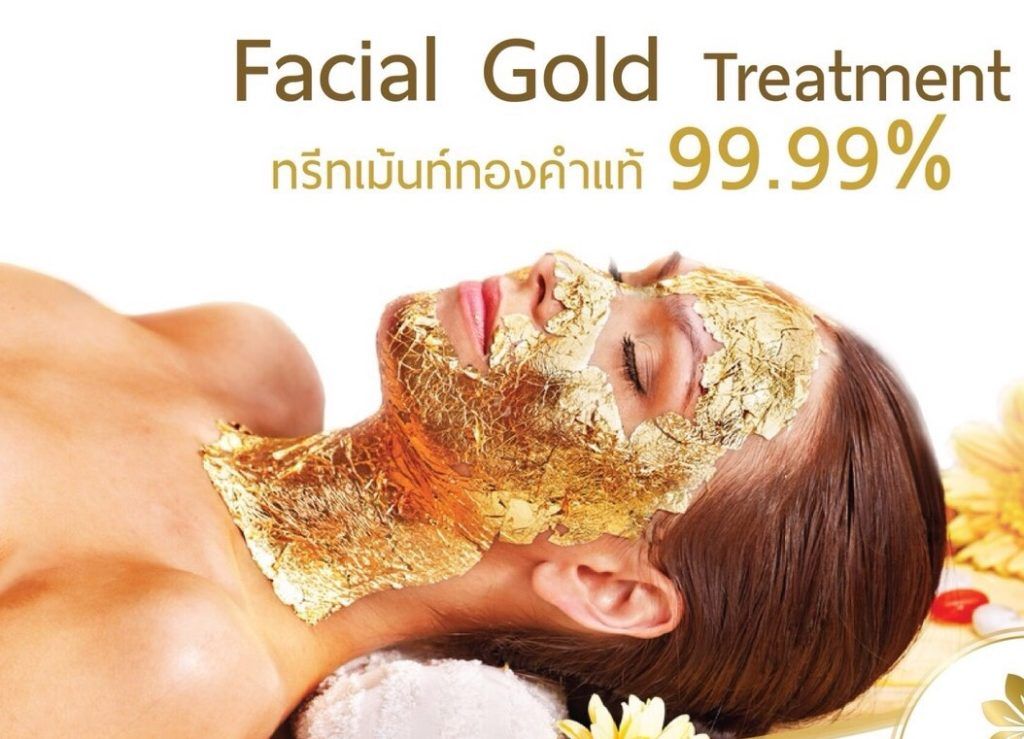 Leviya พาผ่อนคลาย ฟื้นฟูร่างกายจาก ออฟฟิศซินโดรม แบบเอ็กซ์คลูซีฟ