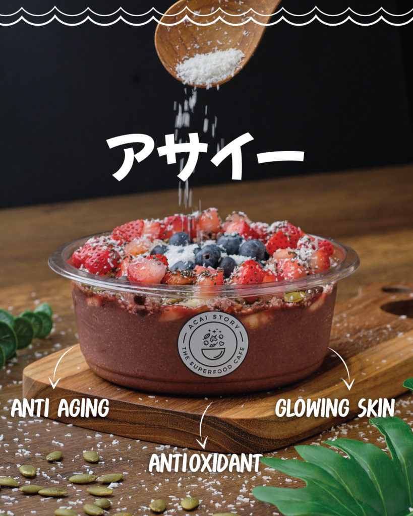 ขนมคลีน เชิญทางนี้ รวมขนมคลีน 5 ร้าน 5 สไตล์ อร่อยสวยหุ่นไม่พัง!