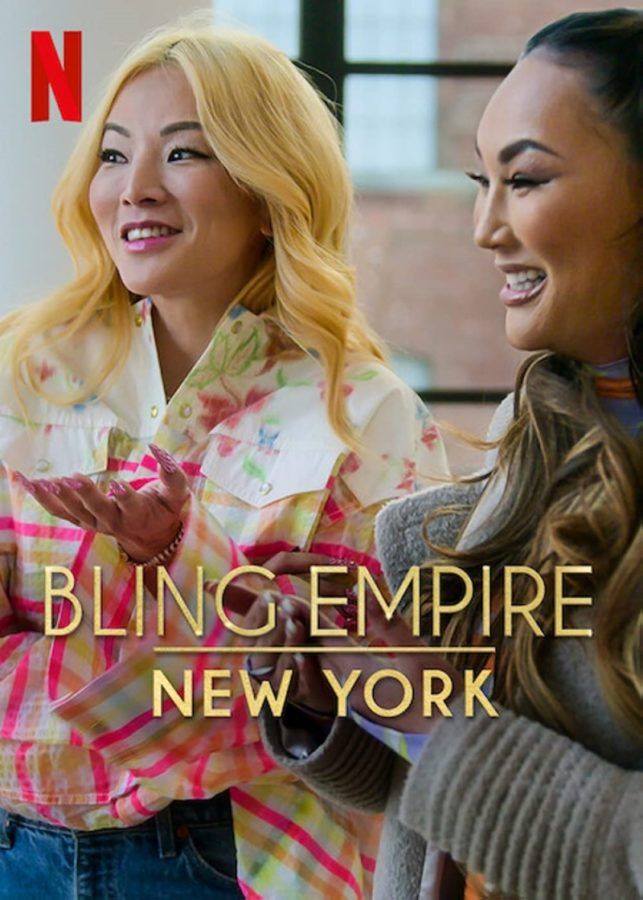 Bling Empire: New York Netflix มีสมาชิกน่าสนใจเป็นใครบ้าง