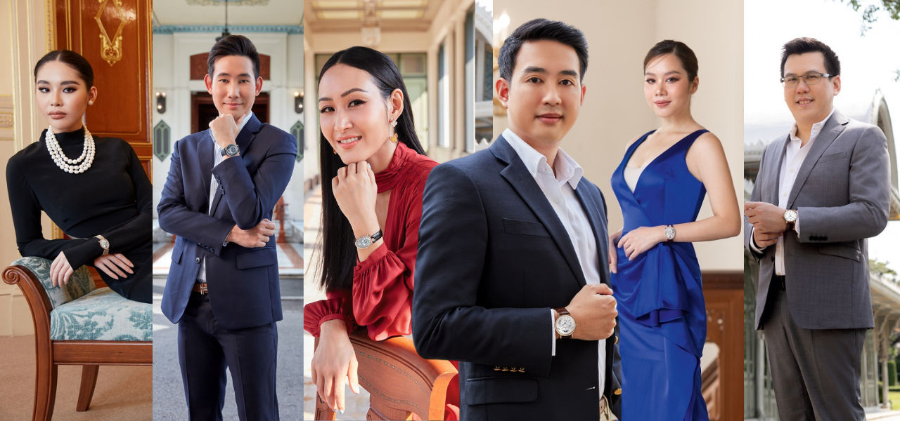 HELLO! Digital Cover Issue No.007 | 6 ทายาท 'นามสกุลพระราชทาน'