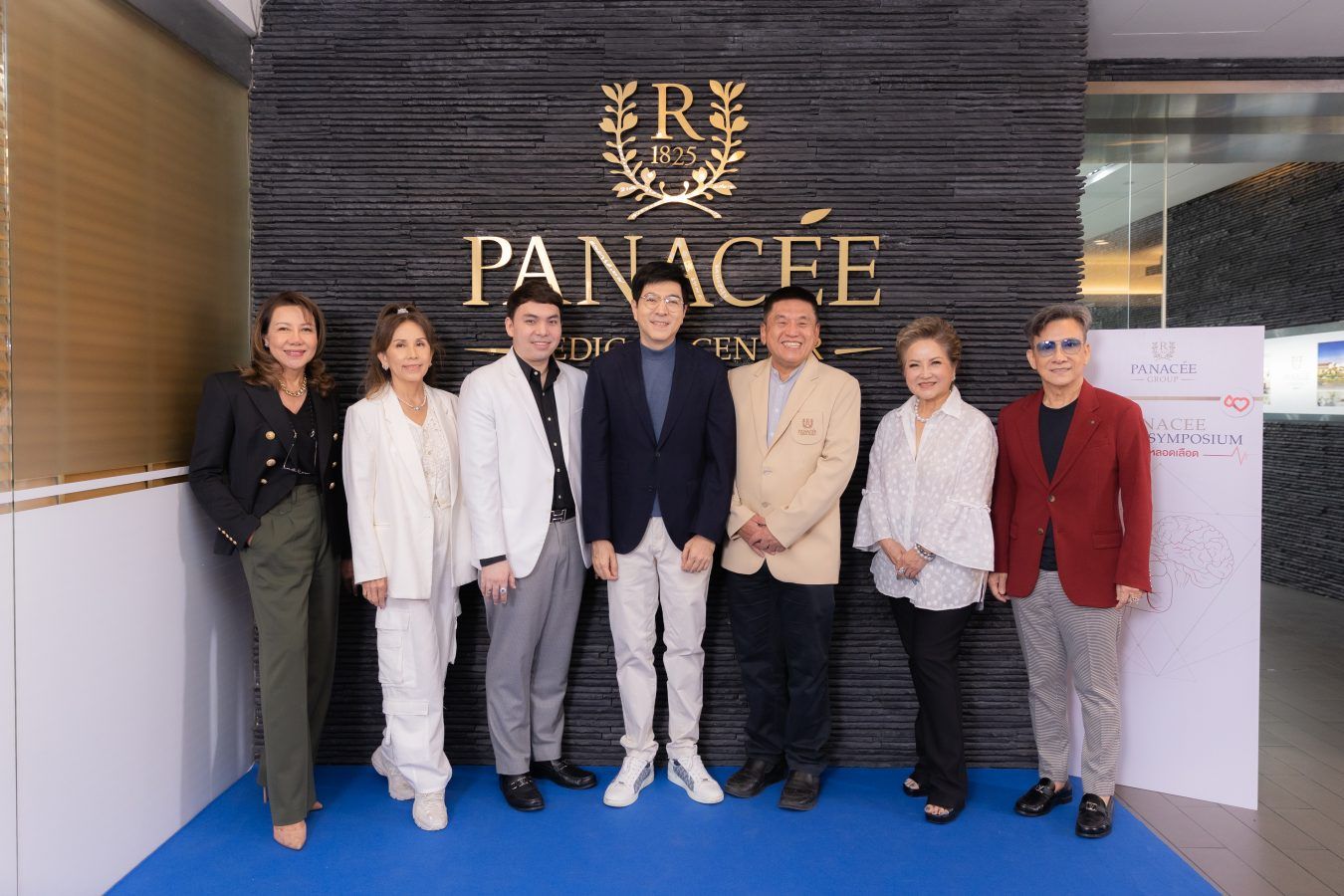 คุยกับ Panacee เรื่อง Stem Cell ป้องกัน-รักษาโรคหลอดเลือดและหัวใจ