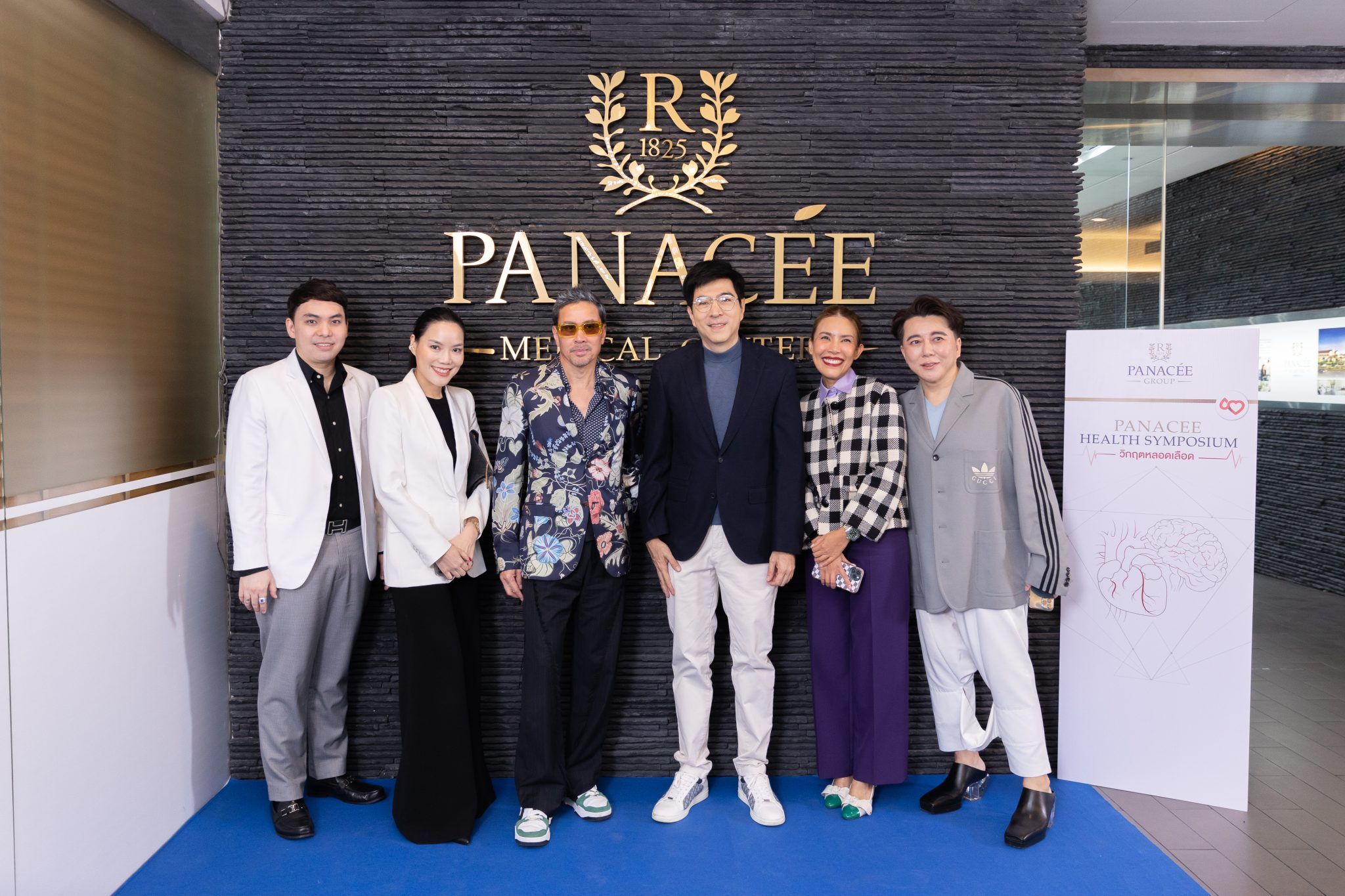 คุยกับ Panacee เรื่อง Stem Cell ป้องกัน-รักษาโรคหลอดเลือดและหัวใจ