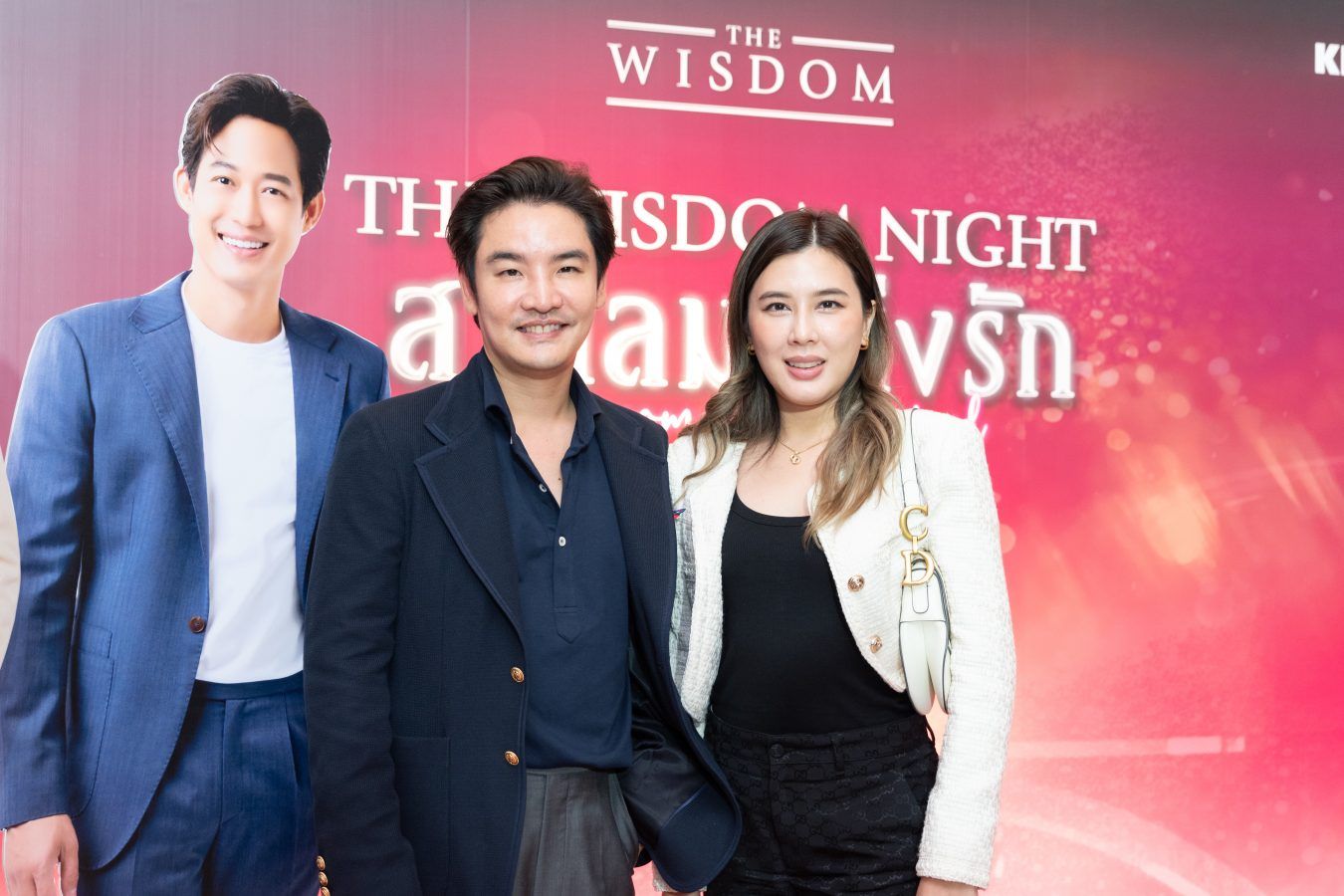 THE WISDOM Night ละครเวทีพิเศษ เฉพาะลูกค้า เดอะวิสดอมกสิกรไทย!