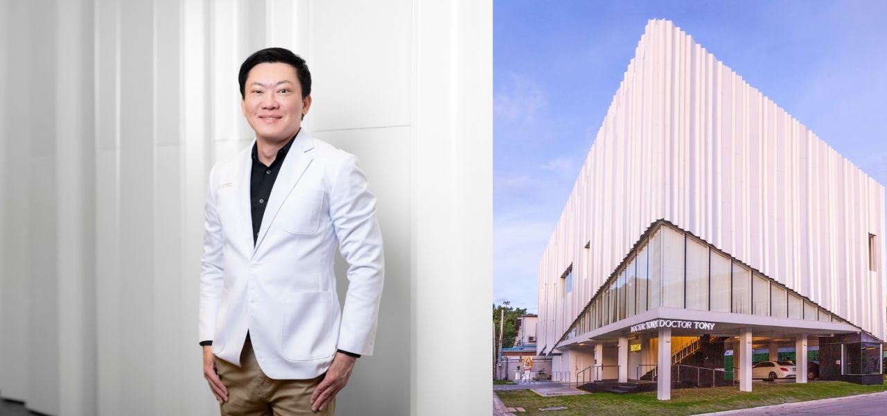 หมอโทนี่ Doctor Tony Medical Center พาอัพเดตโปรแกรมงานผิวน่าลอง