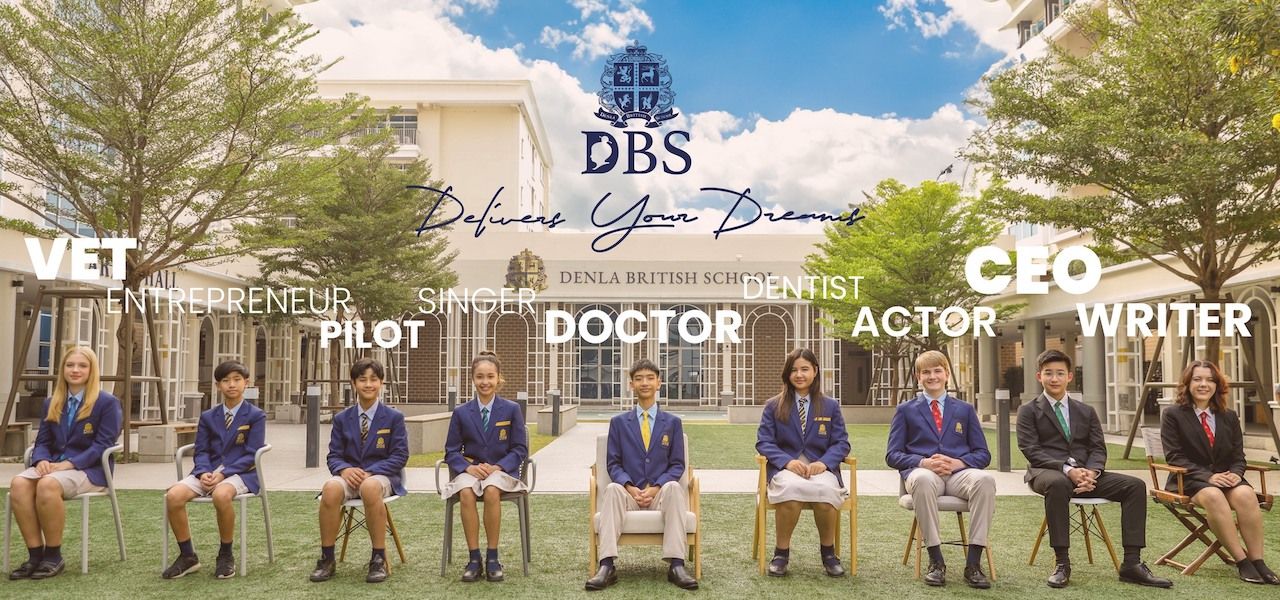 โรงเรียนนานาชาติ DBS โรงเรียนในฝันของเจนเนอร์เรชั่นใหม่