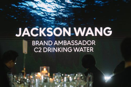 แจ็คสัน หวังในกิจกรรมการกุศลน้ำดื่ม C2