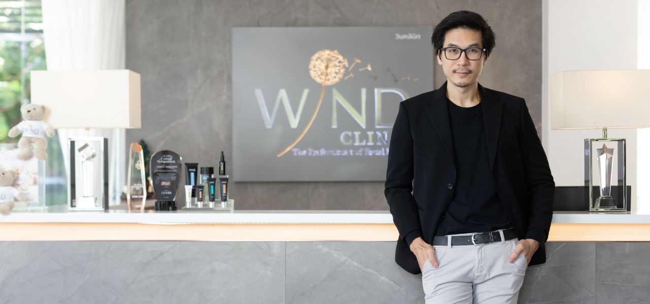 'คุณหมอบาส' แห่ง Wind Clinic เผยเหตุผลที่เลือก Gouri สำหรับงานผิว