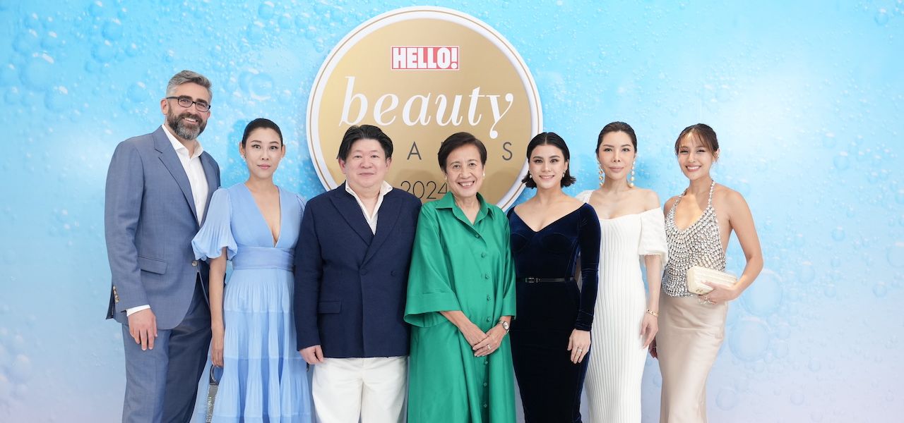 HELLO! Beauty Awards 2024 เปิดภาพประกาศรางวัลความงามแห่งปี